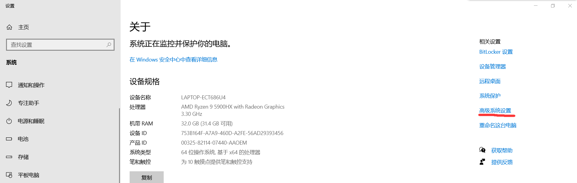 线性规划工具集GLPK的安装_glpk安装_CG搬砖人的博客-CSDN博客