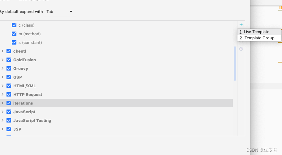 通过配置IDEA实现注释风格统一_idea file header模板-CSDN博客