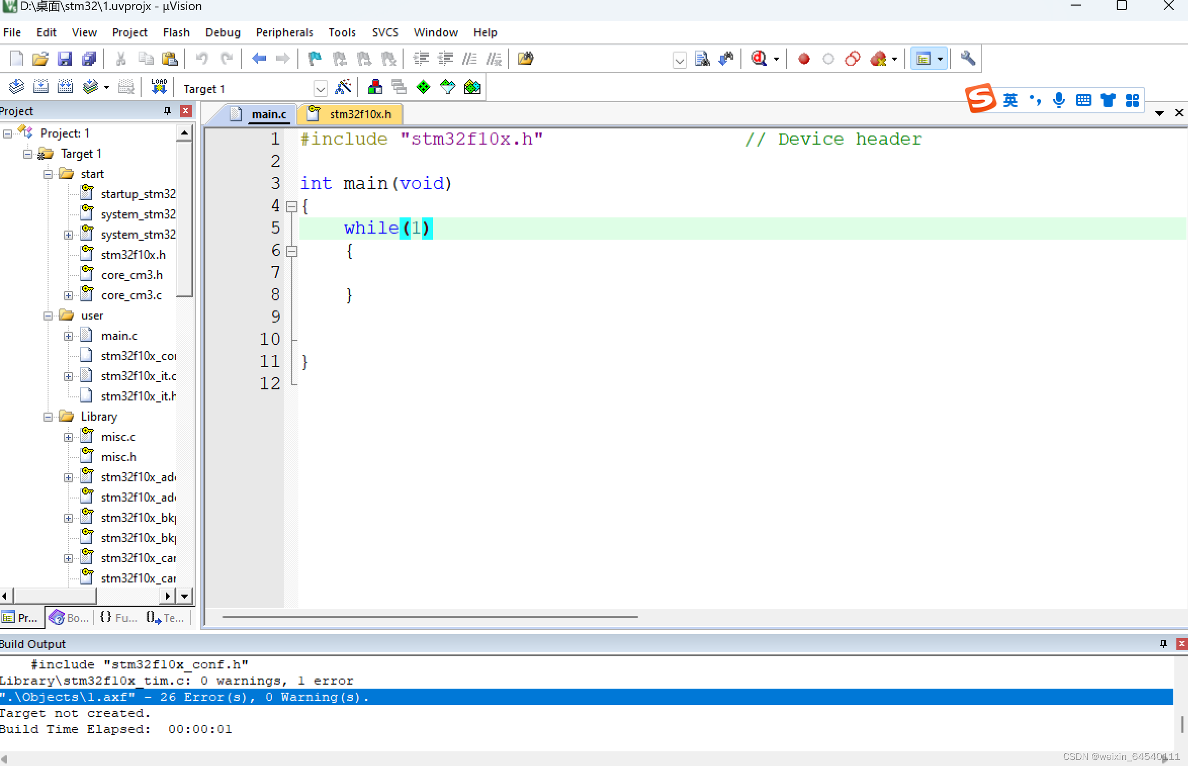 STM32F1入门_stm32f1标准库-CSDN博客