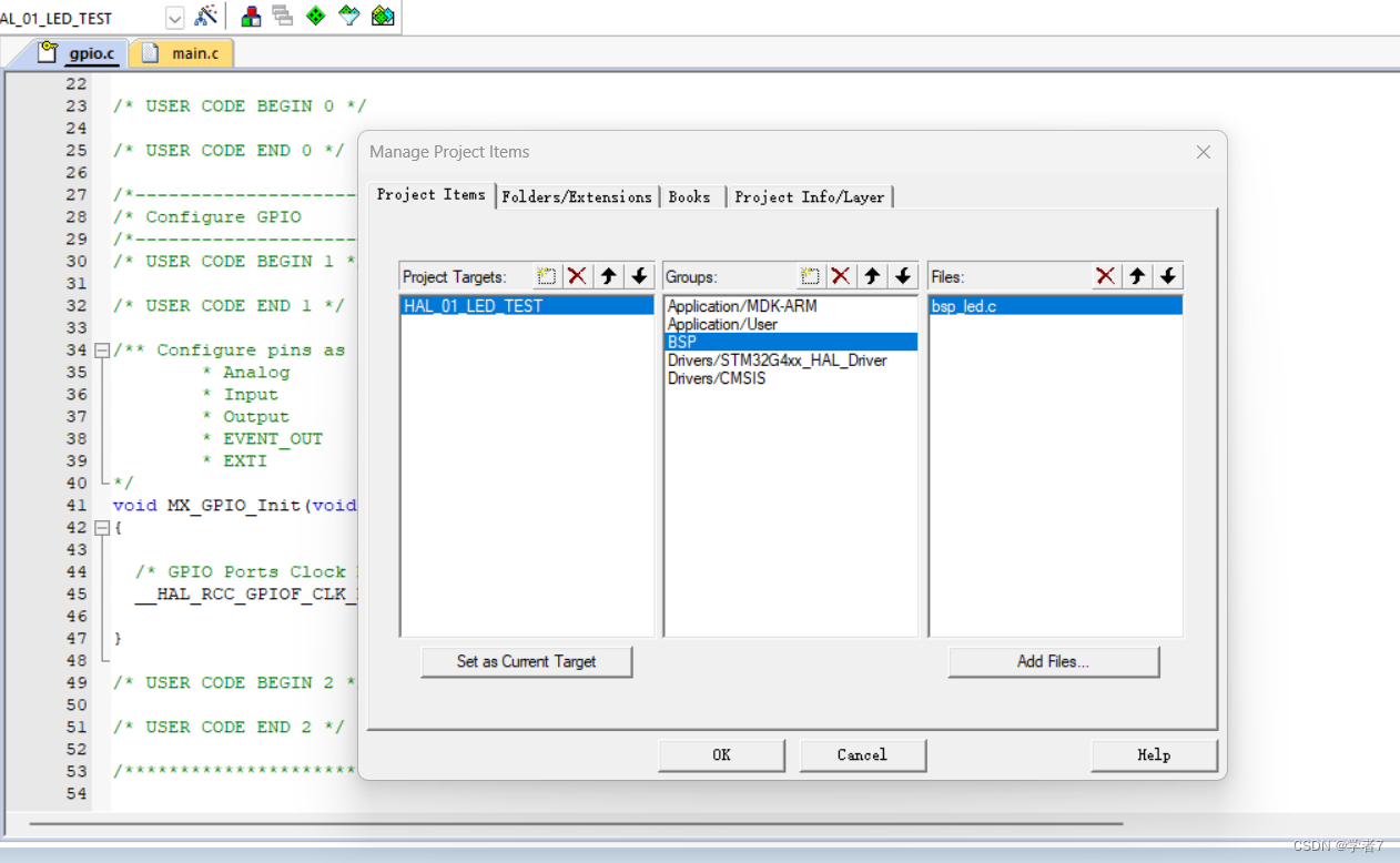 STM32G431RBT6基于HAL库点亮LED灯学习笔记-CSDN博客