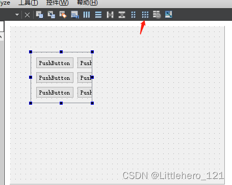 QT入门Containers之QScrollArea-CSDN博客