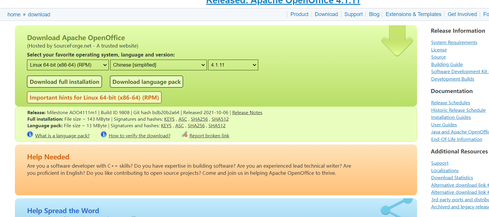 linux 上安装 openoffice 以及部署 kkfileview_linux kkfileview openoffice-CSDN博客