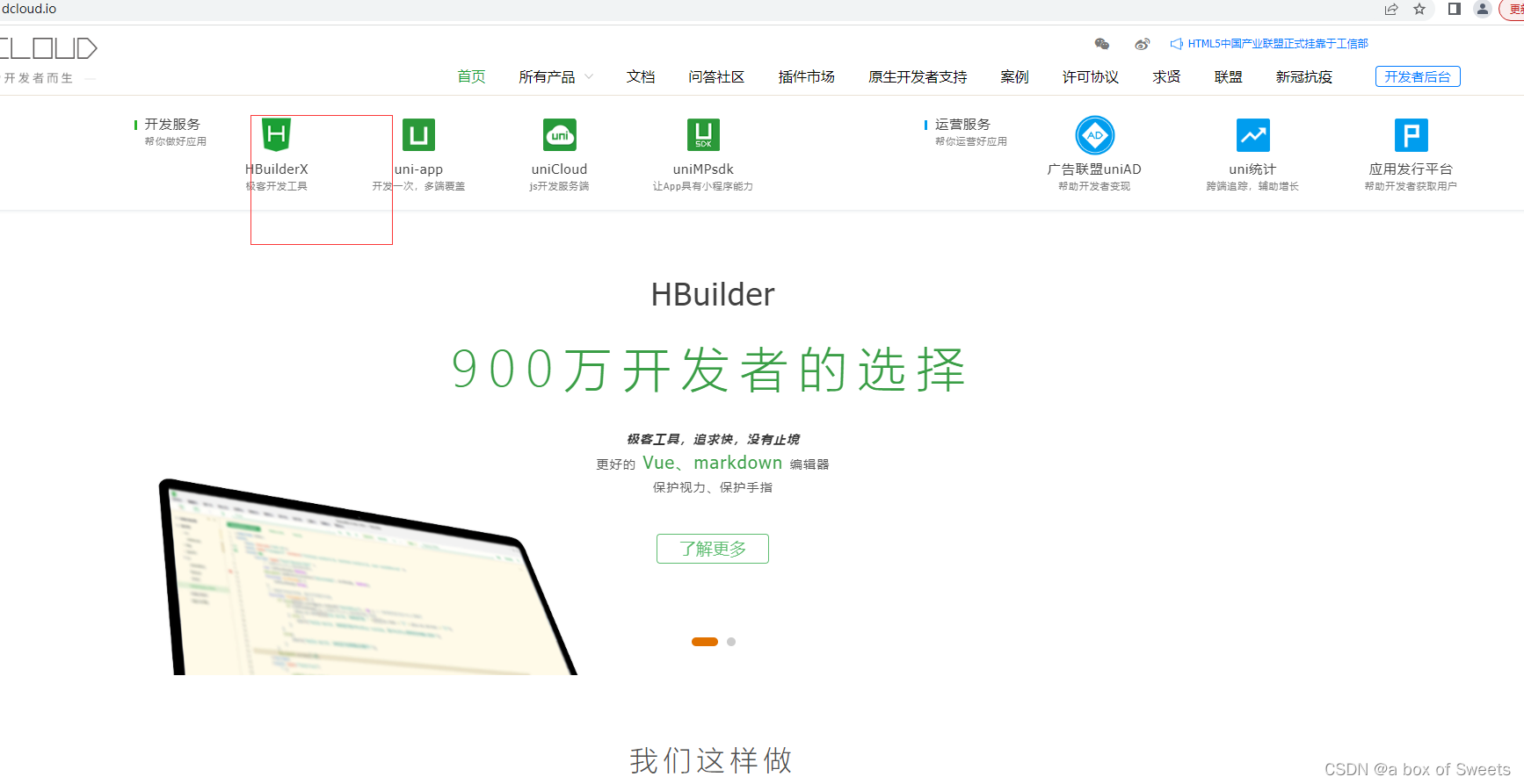 【常用软件下载地址】java开发官方资源下载网址大全(持续更新)java开发库下载 Csdn博客