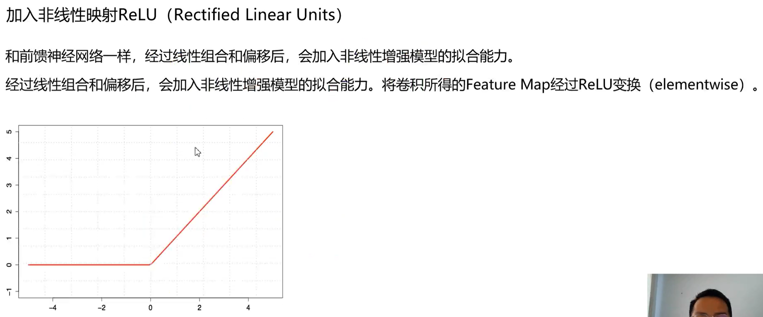 Tensorflow2 深度学习原理与实战_tensorflow2原理-CSDN博客