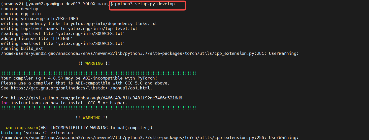 YOLOX安装报错--python3 setup.py develop无法正常运行_python setup.py develop did not run successfully.-CSDN博客