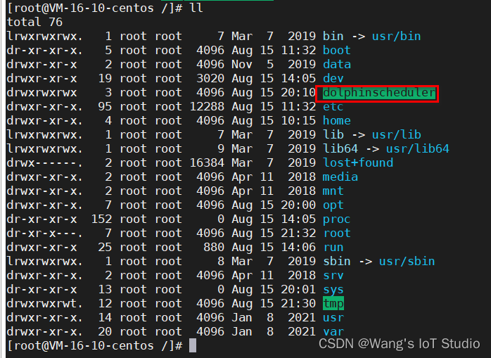 ds资源中心_dolphinscheduler 存储未启用-CSDN博客