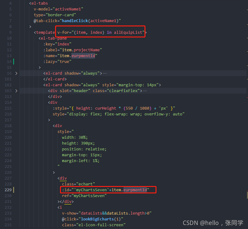Vueeltabsecharts,tabs切换echarts不会渲染问题vue3 使用tabs 中的子页面无法渲染echarts Csdn博客