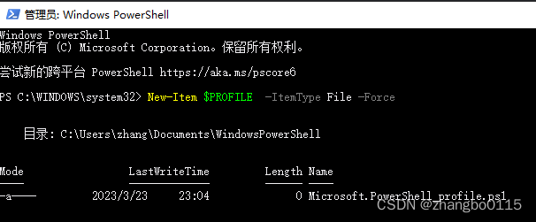 解决VSCODE中java开发，终端乱码（2023年3月）_java vscode终端乱码-CSDN博客