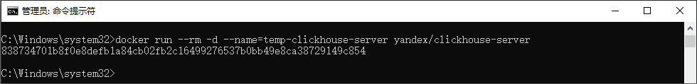 Windows中使用Docker安装ClickHouse_docker可以使用clickhouse-CSDN博客