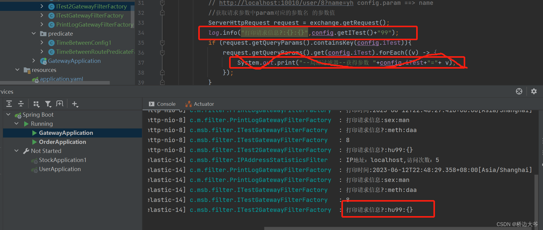 getWay的简单使用-CSDN博客