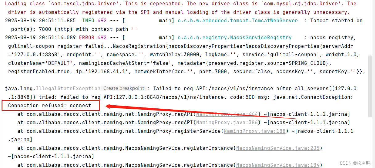 Nacos报错: Error Nacos Failed To Start Please See D Nacos Logs Nacos Log For More Details <已经解决