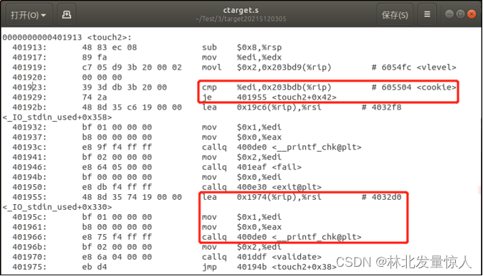 Csapp Attacklab实验csapp实验attack Lab Csdn博客