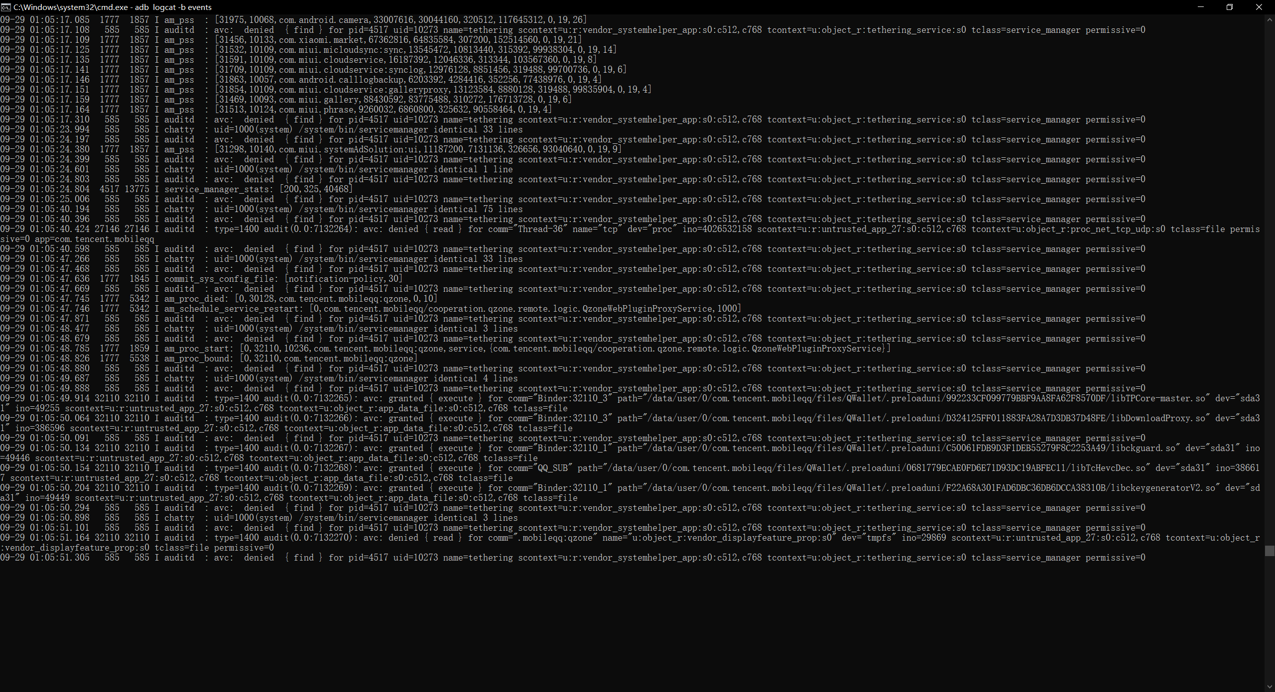 解读Android日志_android logcat main-CSDN博客