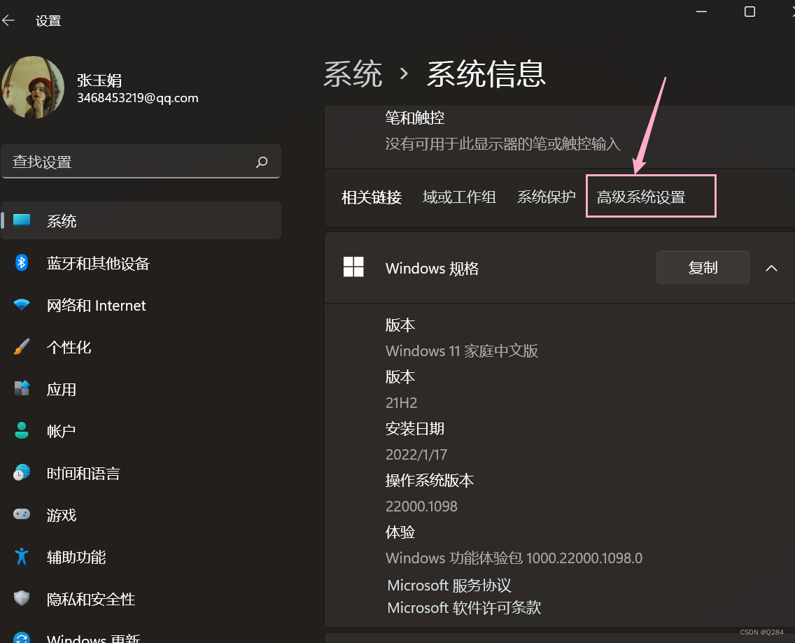 Java 错误: 编码GBK的不可映射字符_错误: 编码 gbk 的不可映射字符 (0xa2)-CSDN博客