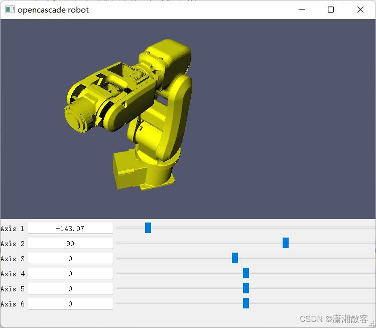 基于OpenCascade 与COIN3D的机械臂仿真测试_coin3d action-CSDN博客