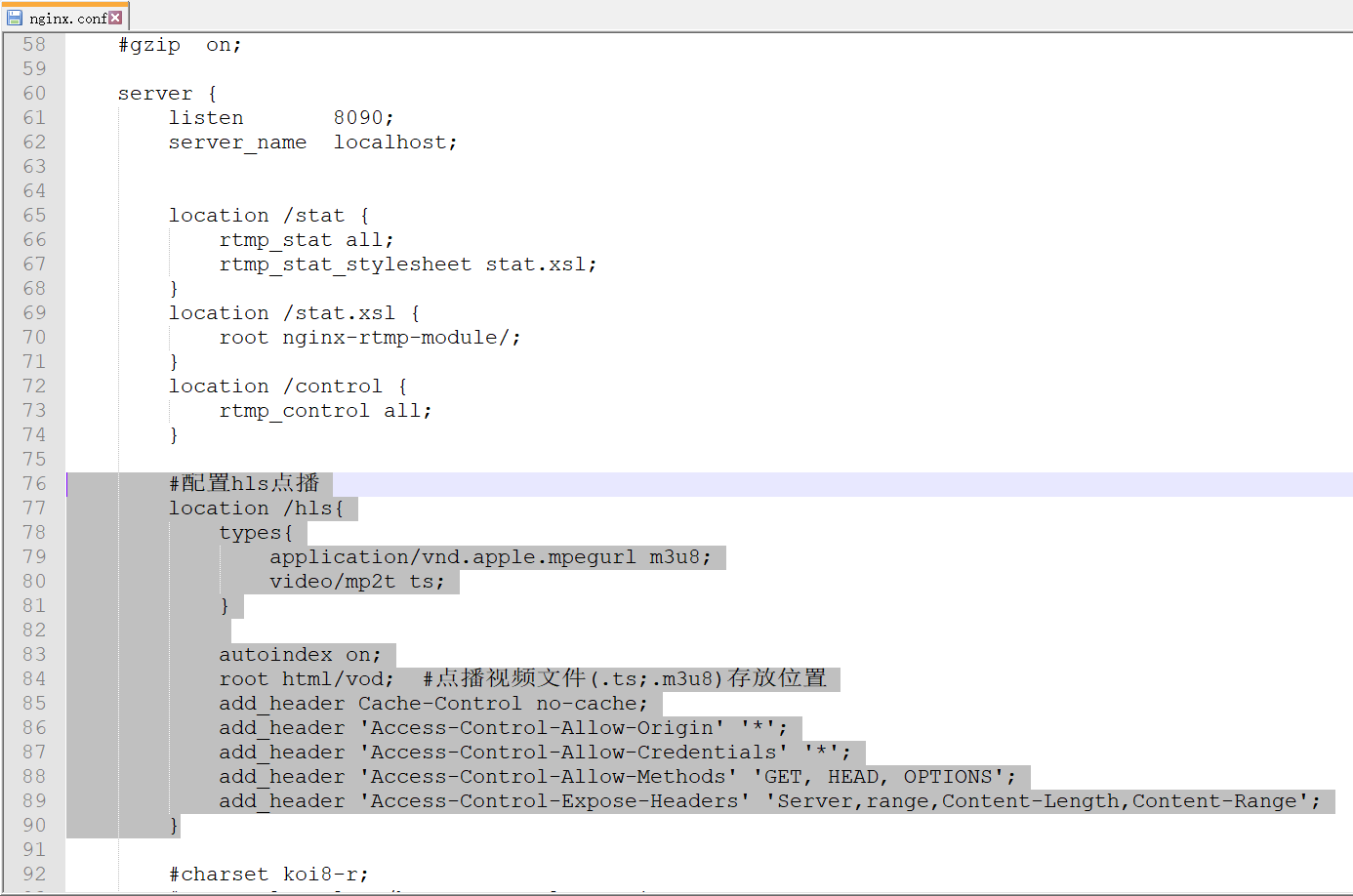 window平台下基于Nginx+rtmp搭建支持rtmp/hls协议的直播/点播流媒体服务器_windows视频点播服务器-CSDN博客