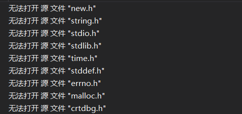 无法打开源文件 “stdio.h“ /“stdlib.h“/“string.h等_无法打开源文件stdlib.h-CSDN博客