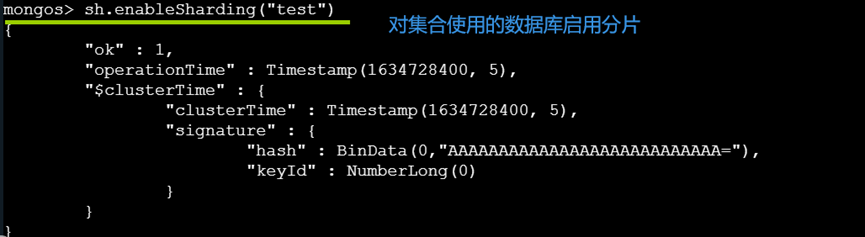 4-1MongoDB 复制集 & 分片_头歌mongodb 复制集 & 分片-CSDN博客