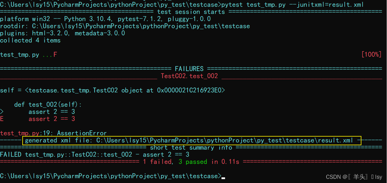 Python模块pytest_pytest指定模块-CSDN博客