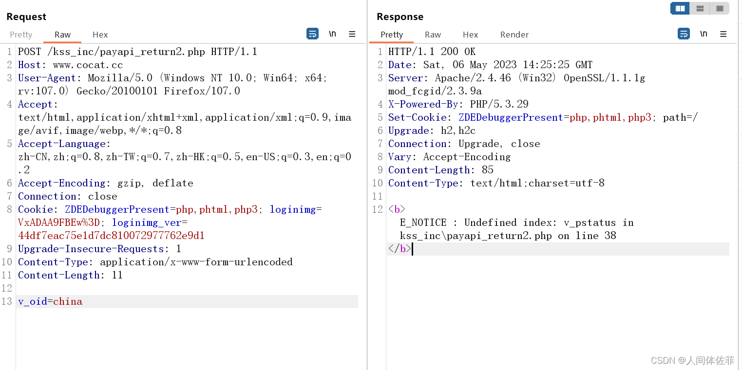 【暗月内网靶场】项目十一（比较难的靶场）_暗月安全 项目十一-CSDN博客