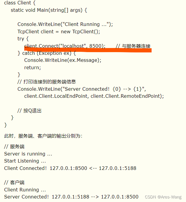 Net 网络编程 Tcpclient 、 Tcplistener 、 Socket Csdn博客 6180