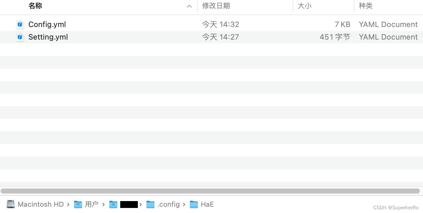 敏感信息提取插件-HaE(一)_hae正则-CSDN博客