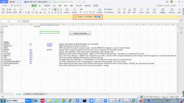11--Jmeter扩展_jmeter联机负载-CSDN博客