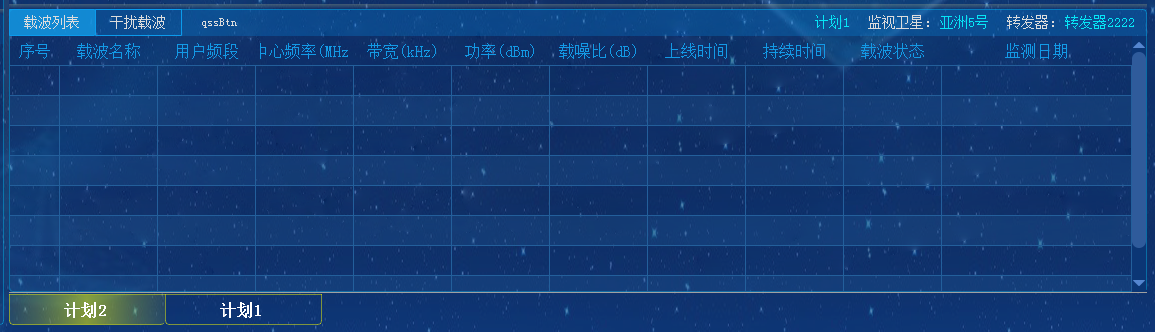 QSS实践汇总（10）——QMainWindow样式（风格）_qmainwindow::separator-CSDN博客