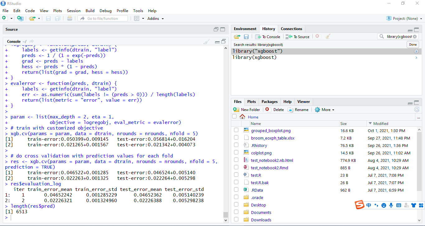 R语言构建xgboost模型：交叉验证（cross validation）训练xgboost模型，配置自定义的损失函数评估函数并使用交叉验证训练xgboost模型_xgboot模型 r语言 ...
