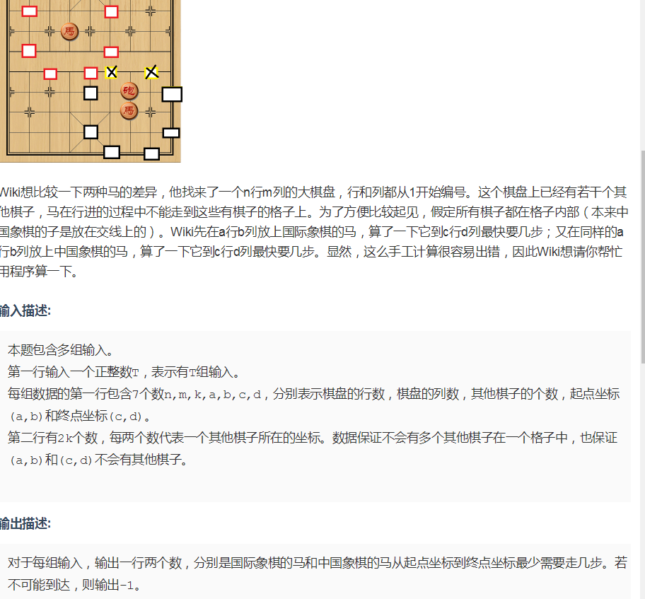 2022年中国高校计算机大赛-团队程序设计天梯赛（GPLT）上海理工大学校内选拔赛 题解_2022年中国高校计算机大赛-团队程序设计天梯赛(gplt)上海理工大学校内选拔赛-CSDN博客