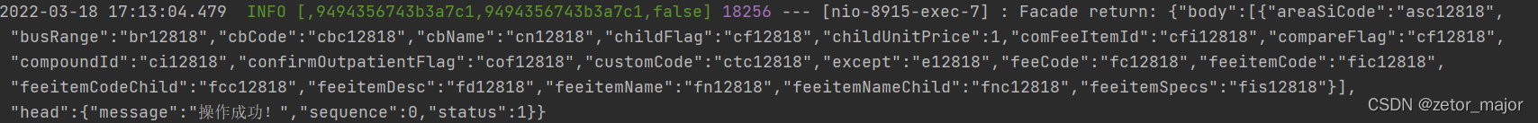 【redis模糊查询】性能测试篇redis Like查询 Csdn博客
