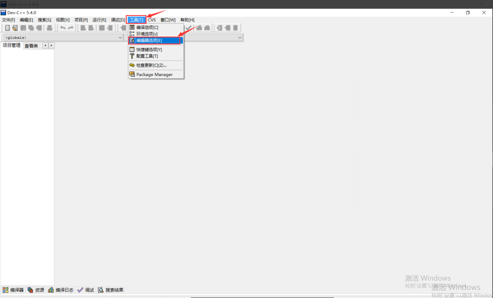 Dev-cpp5.4.0的详细安装步骤_devcpp5.4.0-CSDN博客