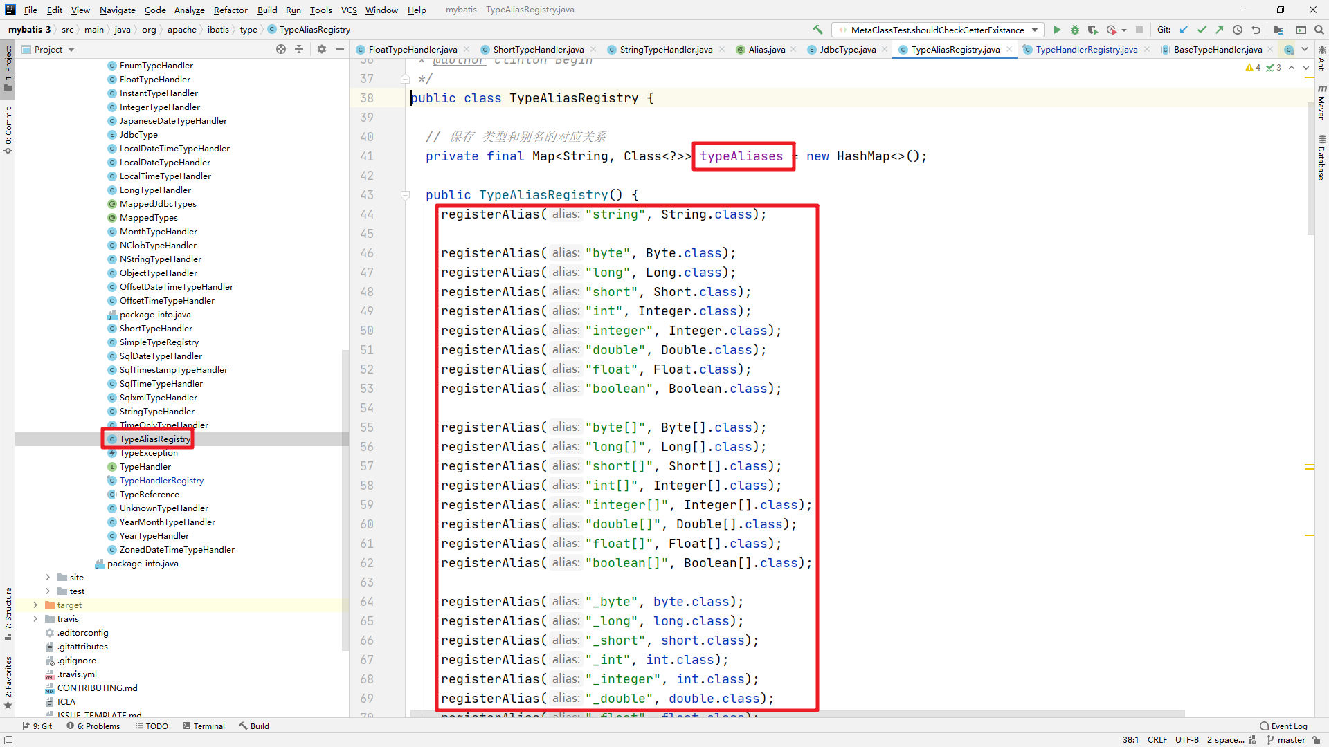 一文帮你搞定MyBatis的类型转换模块，深度好文，欢迎一键三连!!!_mybatis 类型转换-CSDN博客