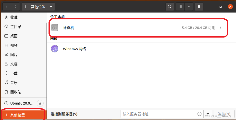Ubuntu中设置PyCharm图标_ubuntu pycharm图标-CSDN博客
