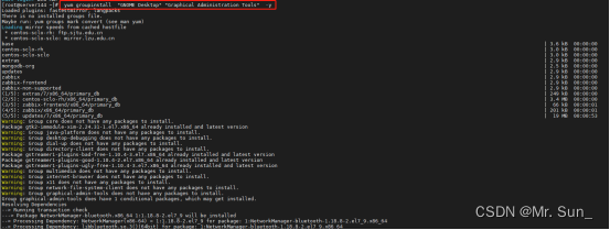 Redhat安装图形化界面方法_redhat安装图形界面-CSDN博客
