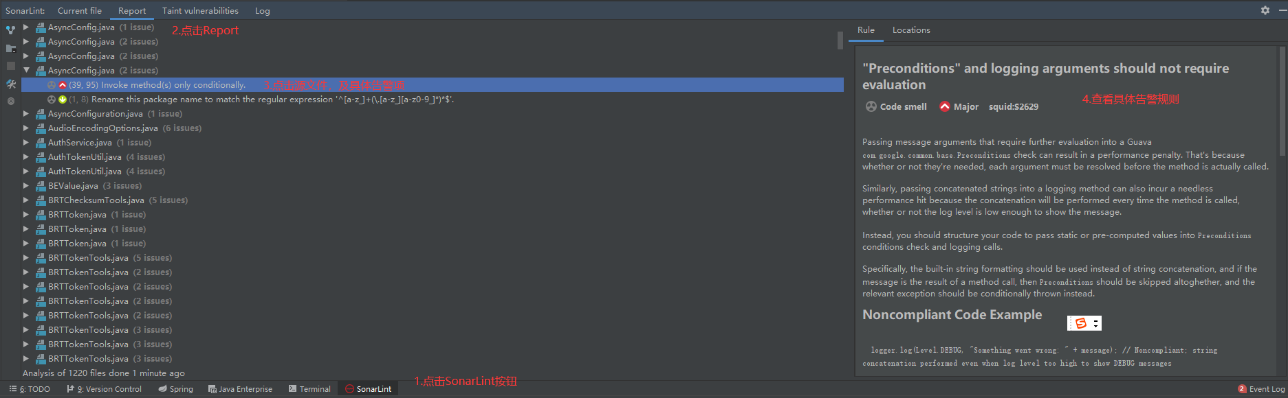 Sonarqube&SonarLint&Jenkins集成指引_sonarqube 10 + sonarlint-CSDN博客