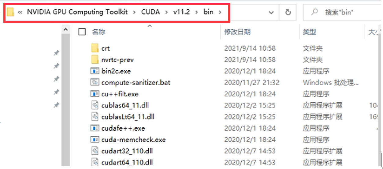 新电脑配置显卡驱动及CUDA、CUDNN环境_usbc driver需要安装么-CSDN博客