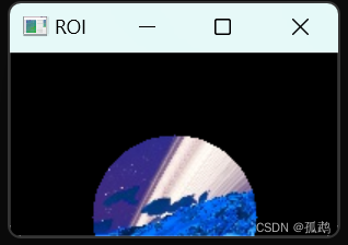 [opencv教程（三）]ROI区域（图片截取）_opencv roi-CSDN博客