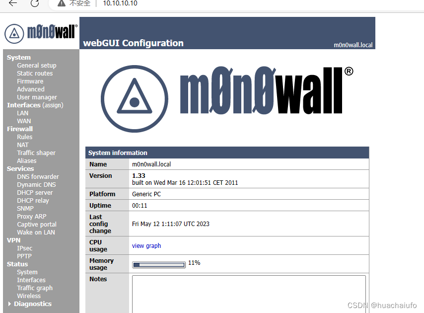 Monowall防火墙的虚拟搭建-CSDN博客