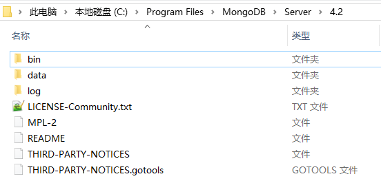 Windows 环境下安装 Yapi 教程 - 昕憬 - 博客园