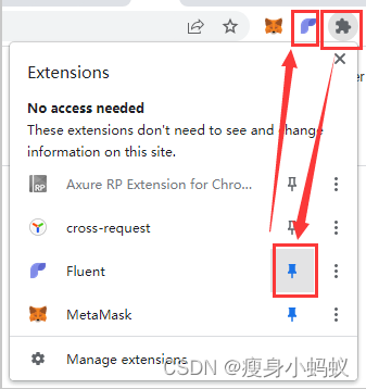Chrome 添加 fluent钱包插件_fluent-extensions插件-CSDN博客