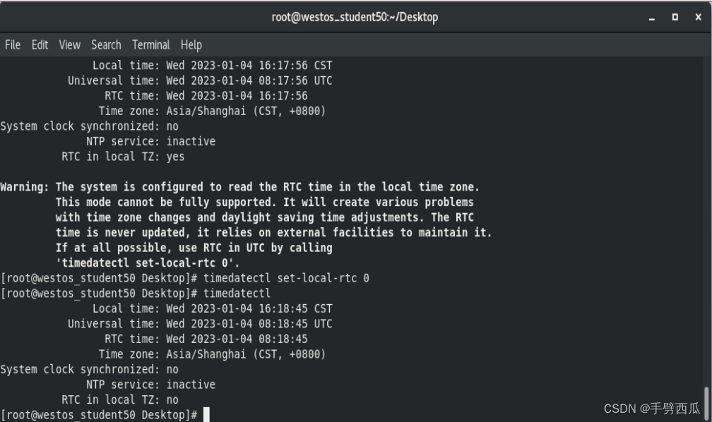 怎样管理Linux系统中的日志_rsyslog 修改日志存放路径-CSDN博客