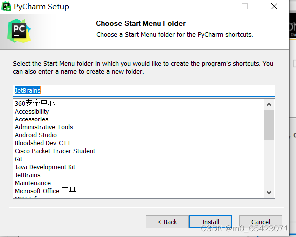 下载集成开发环境（IDE：Integrated Development Environment）: PyCharm_integrated development environment下载 ...