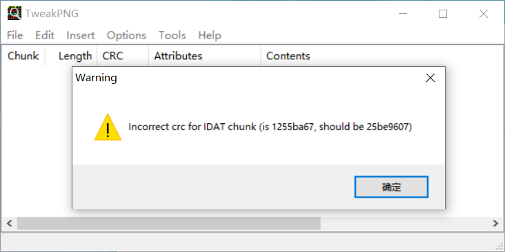 ctfshow 做题 MISC入门 模块 41-50_ctfshow misc46-CSDN博客