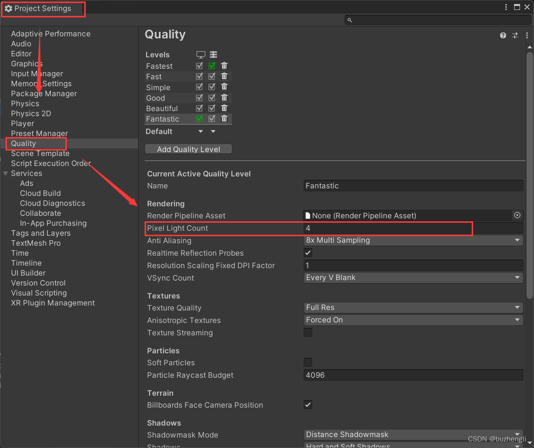 Unity Shader入门精要 第九章——unity的渲染路径、unity的光源类型unity Shader 路径 Csdn博客