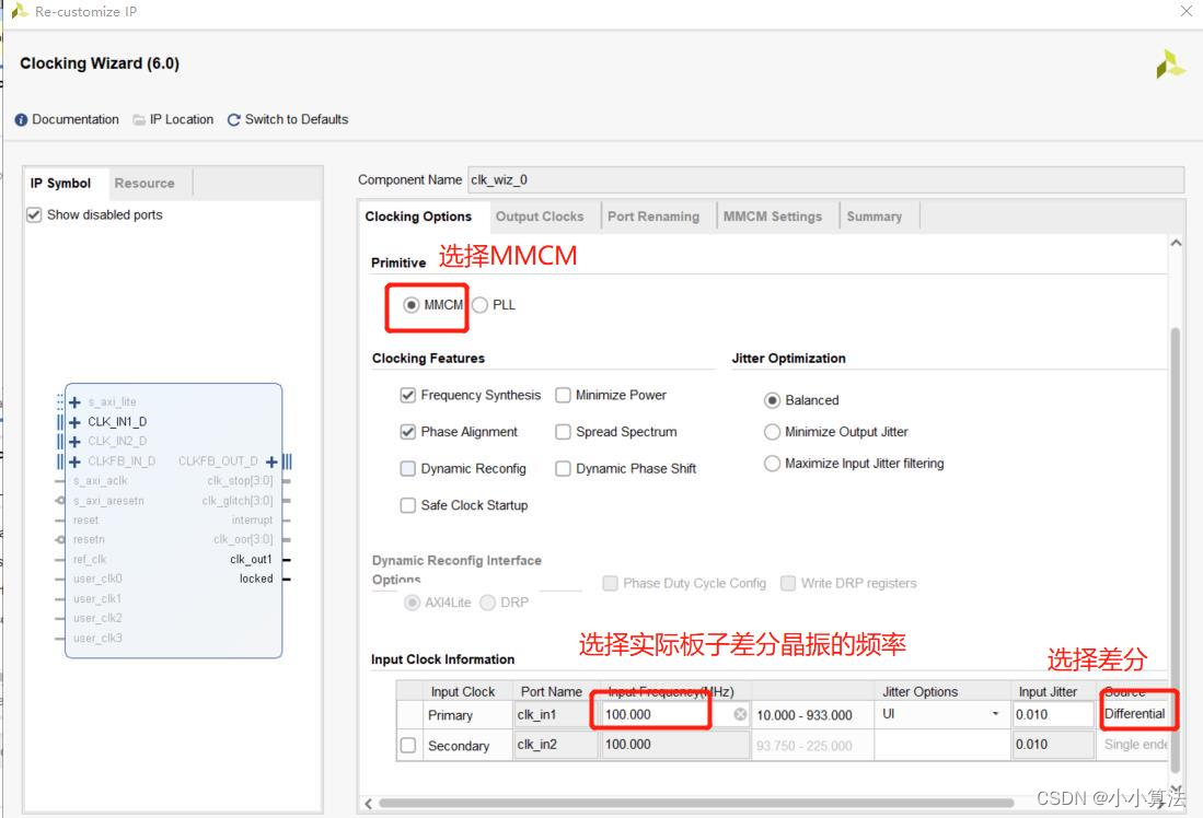 Vivado报错 Place 30 99 Placer Failed With Error ‘io Clock Placer Failed‘ Place 30 99 Placer 6029