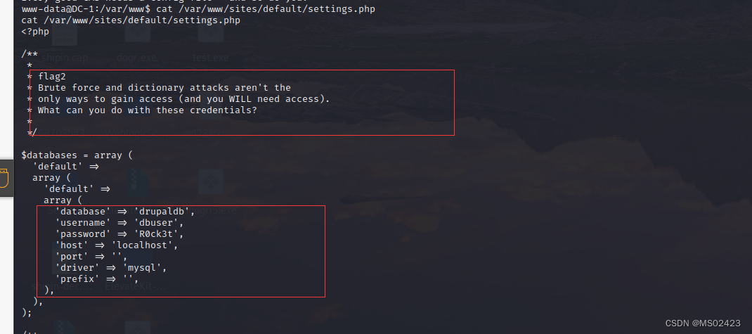 [ vulnhub靶机通关篇 ] 渗透测试综合靶场 DC-1 通关详解_vulnhub入门靶场-CSDN博客