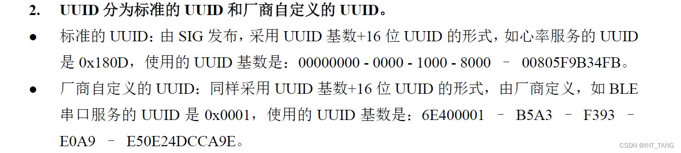App inventor：使用BLE蓝牙_app inventor ble-CSDN博客