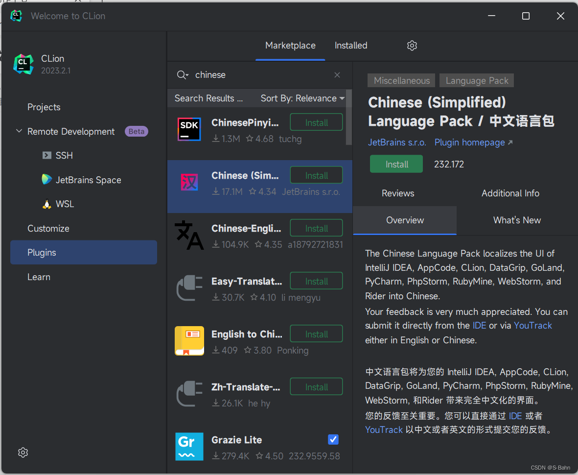 Stm32最快速开发环境 —— Clion Stm32cubemxstm32编译器 Csdn博客