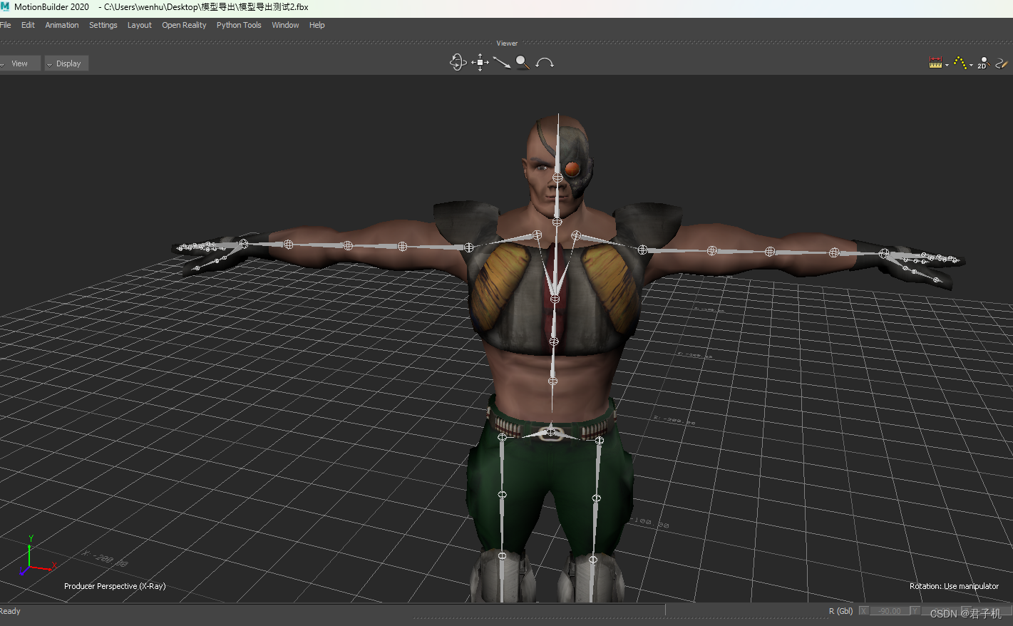 MotionBuilder基础教程_motionbuilder教程-CSDN博客